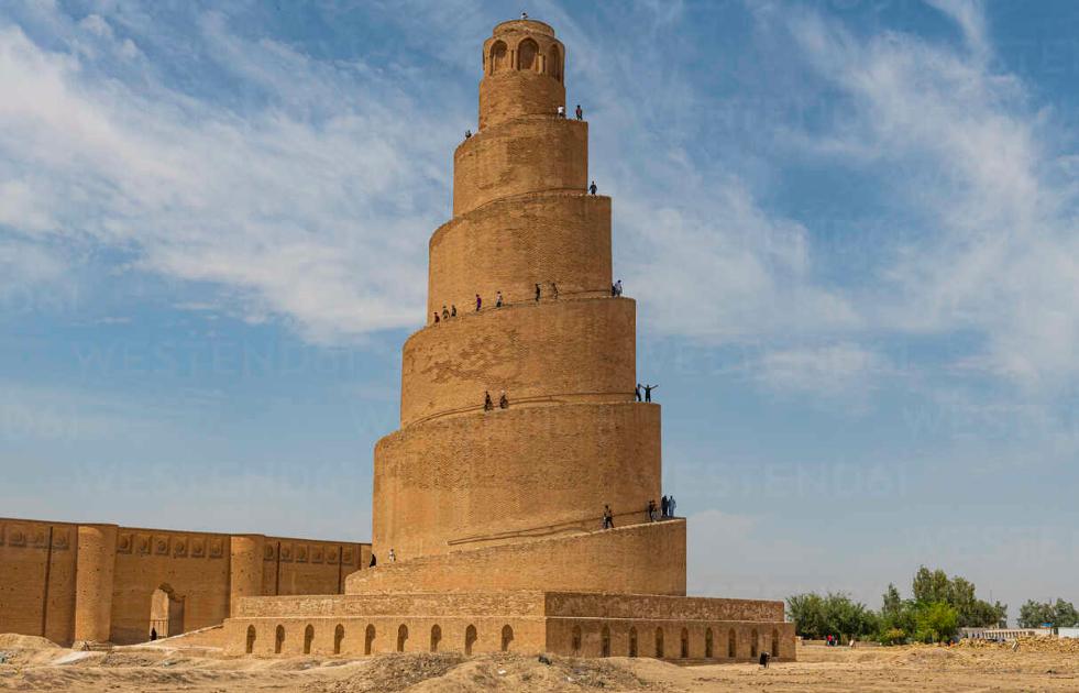 The Great Mosque of Samarra
