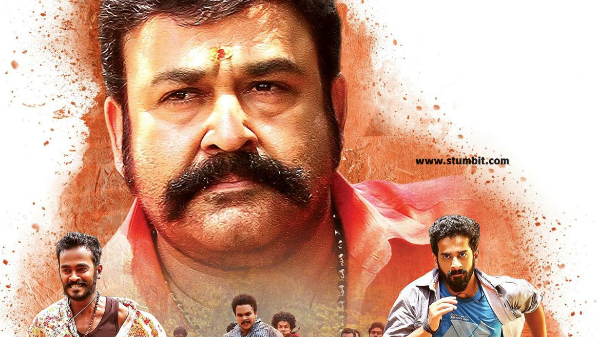 Velipadinte Pusthakam